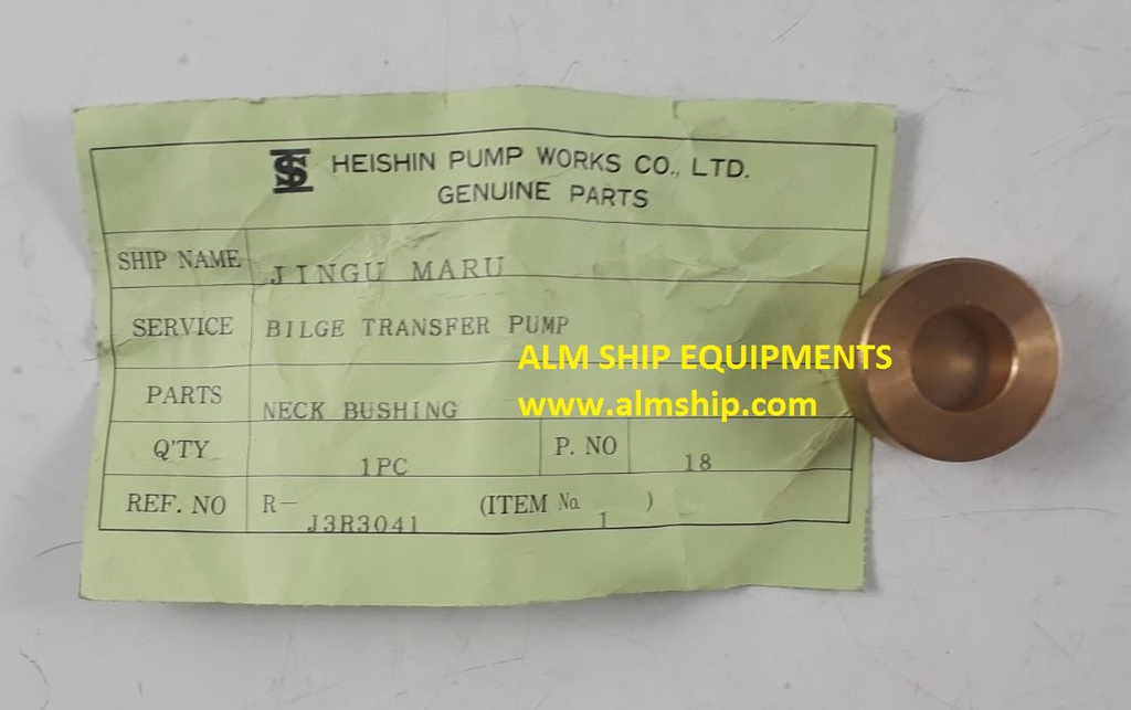 NECK BUSHING FOR HEISHIN PUMP | ALM SHIP EQUIPMENTS